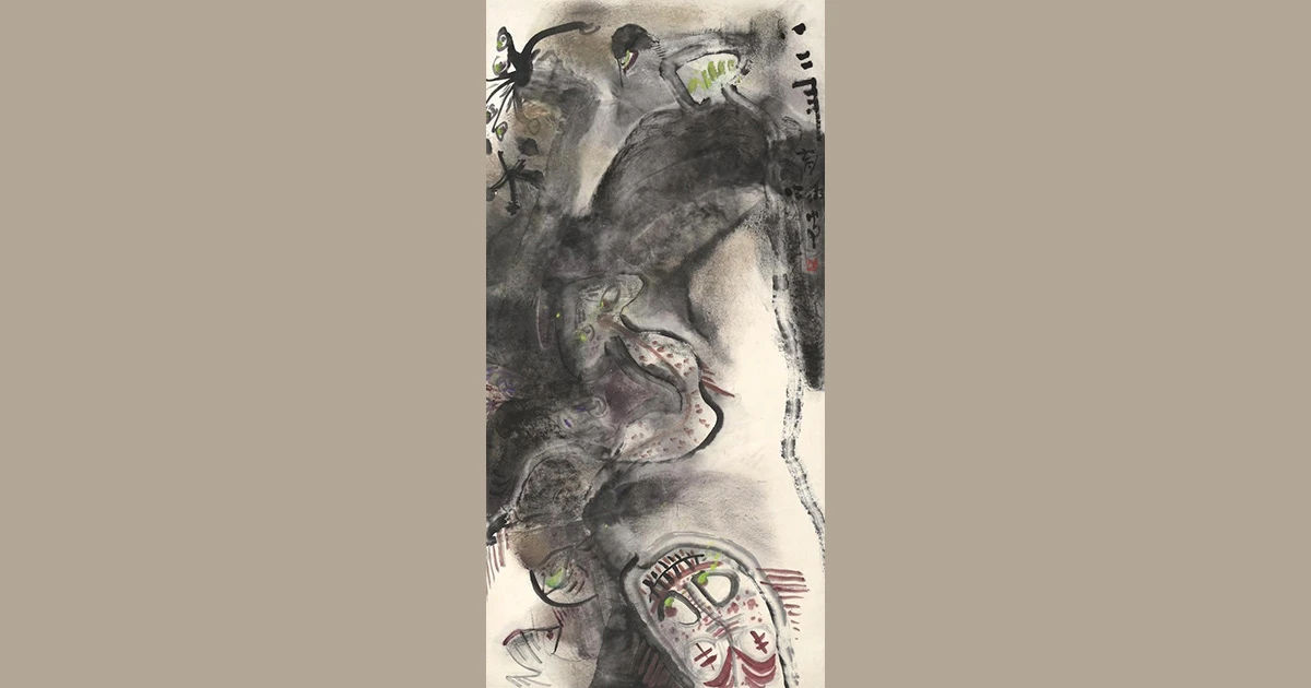 Notable Acquisitions: Featuring works by Tan Oe Pang | National Gallery ...