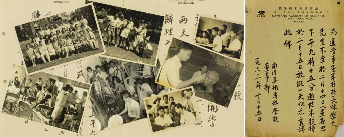 A peek into the Rotunda Library & Archive | National Gallery Singapore