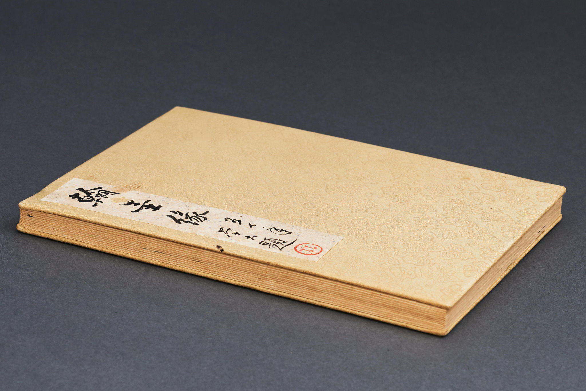 Calligraphy Couplet in Clerical Script | National Gallery Singapore