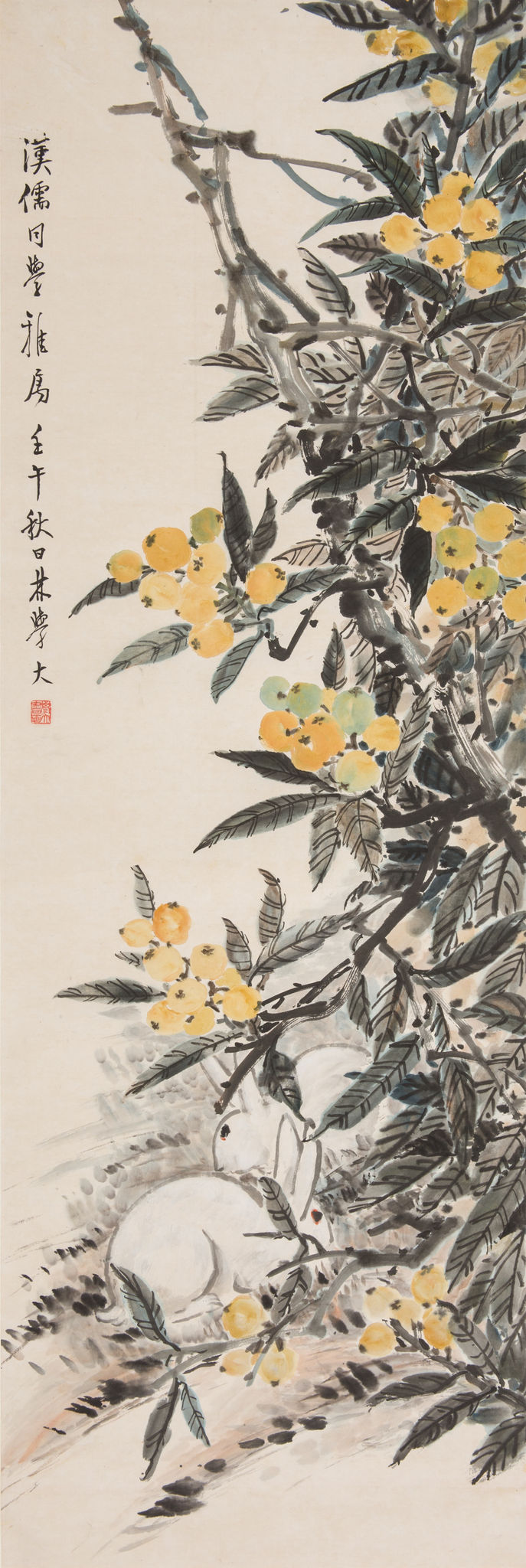 Calligraphy Couplet in Clerical Script | National Gallery Singapore