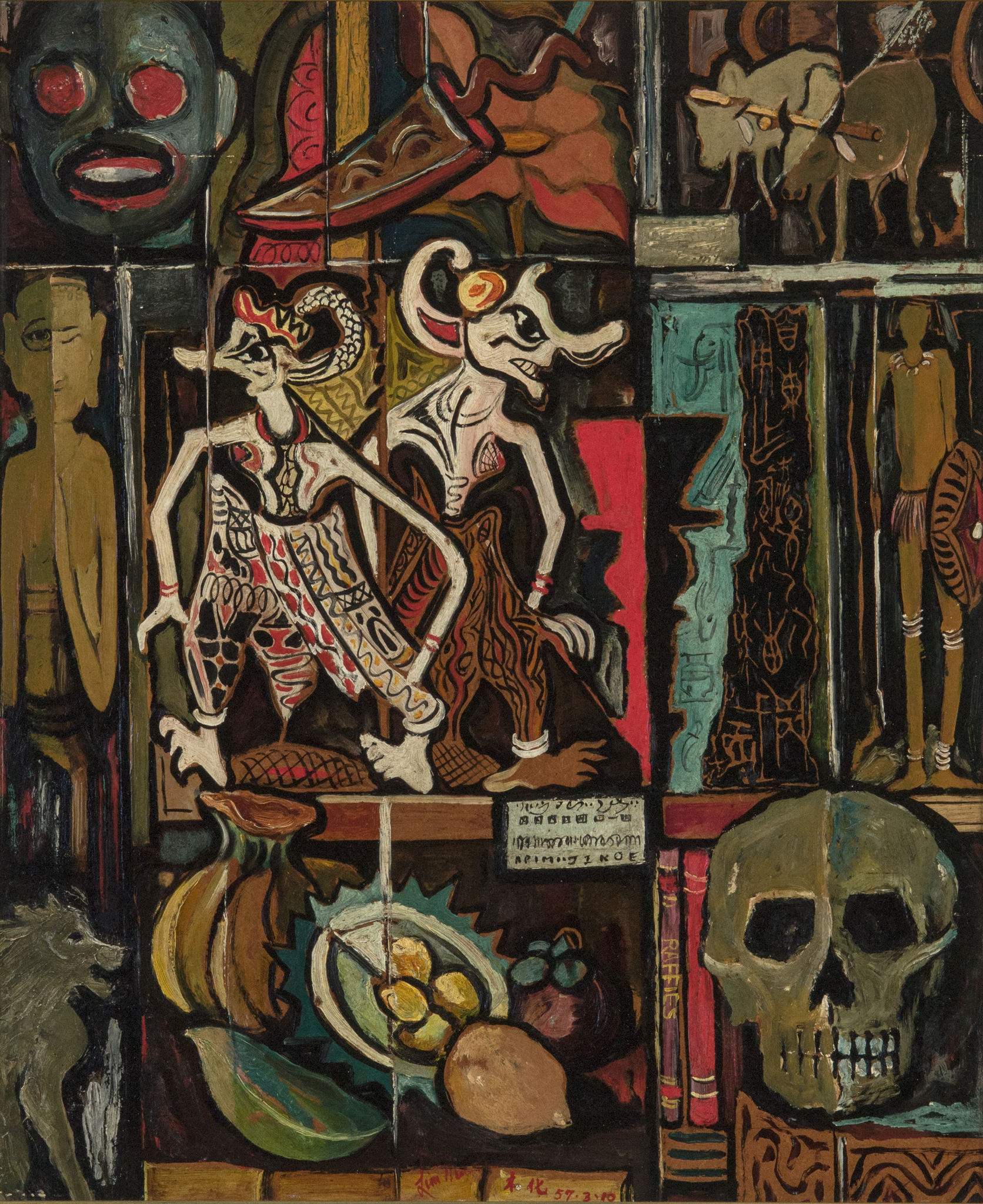 Seascape | National Gallery Singapore