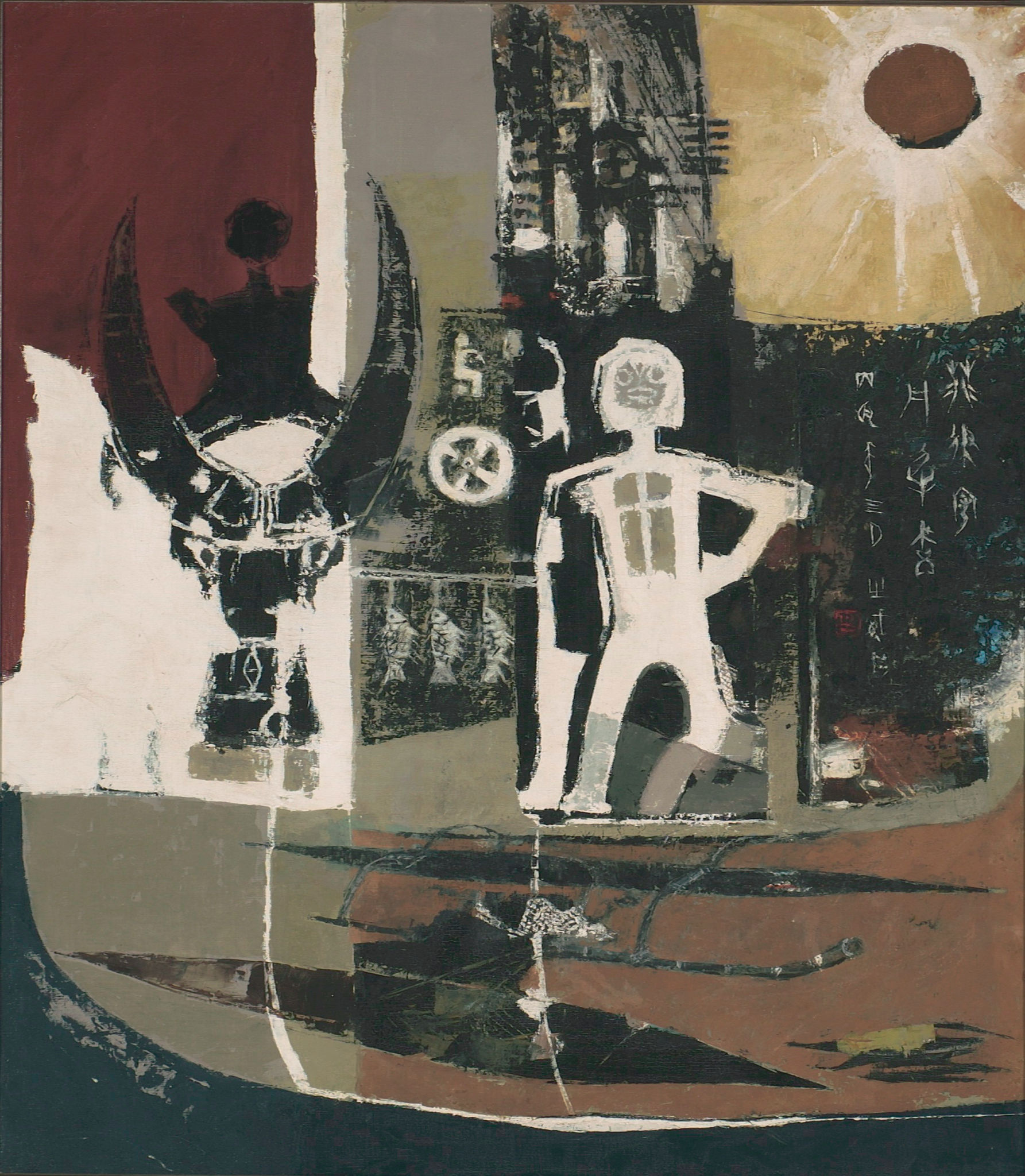 Untitled (Abstract - Vietnam) | National Gallery Singapore