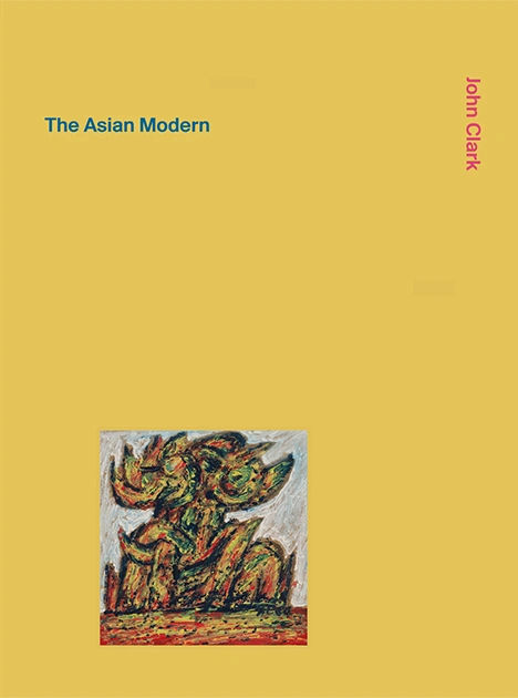 The Asian Modern | National Gallery Singapore