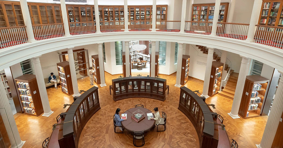 Rotunda Library & Archive | National Gallery Singapore